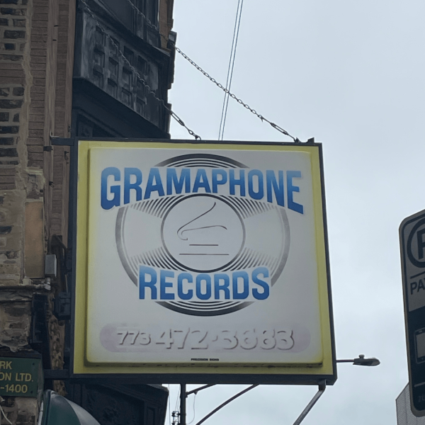 26 Best Record Stores In Chicago | Hard Stop Records